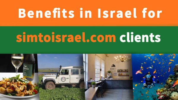 Israeli SIM cards | SimToIsrael | Tour Israel Jerusalem Tel-Aviv